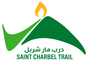 Darb Mar Charbel - Steps of Hope